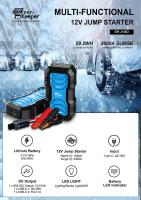 China Multifunctional Portable Power Bank Battery 12v Car Jump Starter Total Output 15W for sale