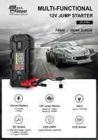 China 12V Car Battery Booster Jump Starter for Small Cars 20000mAh 3000A Peak Power Bank for sale