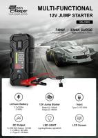 China Outlet 12V 1500A UltraSafe High Capacity Jump Starter With LED Light Engine Start Function for sale