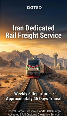 China China to Iran Rail Freight  DDP for sale