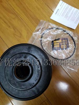 China FBO60340 fuel water separator filter element FBO60343 FBO60356 FBO60357 FBO60358 FBO60336 filter element FBO-10 fuel for sale