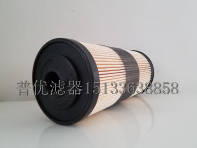 China FBO60336 filter element FBO-10 fuel separator FBO60339 FBO60342 FBO60337 FBO60336 FBO60337 FBO60356 FBO60338 FBO60339 for sale