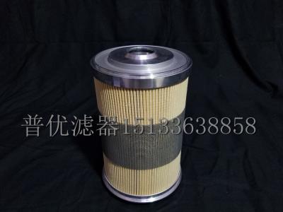 China FBO60340 FBO60357 FBO60341 FBO60342 FBO60343 FBO60358fuel coalescing separator filter element FBO60331 FBO60354 FBO60332 for sale