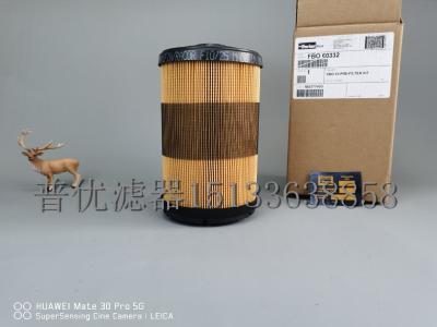 China FBO-10-DPL fuel pre-filter filter element 6797178 fuel-water separator marine oil-water separation element for sale