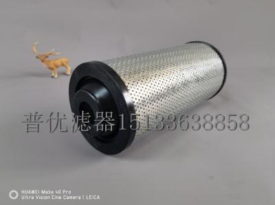 China FBO-10-DPL fuel pre-filter filterAviation fuel tanker Facet CC21-7 pre-filter element FBO60332 pre-filter element for sale