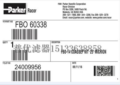 China Racor FBO-60328 fuel filter element FBO-10 filter separator for sale
