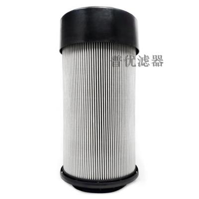 China FBO-14 Fuel Filter/Separator High-Flow Applications RACOR FBO60338 AIR/GAS FILTER SEPARATOR 25 MICRON for sale