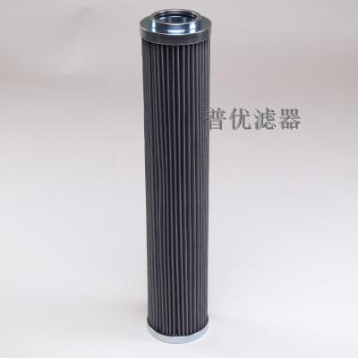 China FBO-60344 suction filter element for Racor FBO-14 DPL-25-Micron (AA0796) for sale