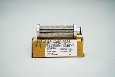 China FBO-60343 suction filter element for Racor FBO-14 DPL-5-Micron (AA0795) for sale