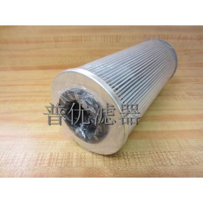 China FBO-60342 suction filter element for Racor FBO-14 DPL-1-Micron (AA0794) for sale
