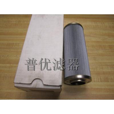 China FBO-60341 Silica-treated filter element for Racor FBO-14 DPL-25-Micron (AA0793) for sale