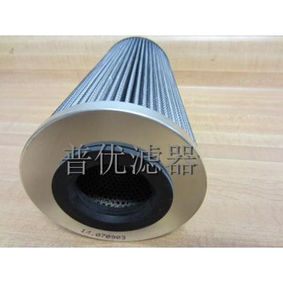 China FBO-60336 Coalescing filter element for Racor FBO-14 DPL-1-Micron for sale