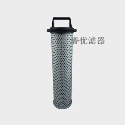 China FBO-60340 Silicone treatment filter element for Racor FBO-14 DPL-5-Micron for sale
