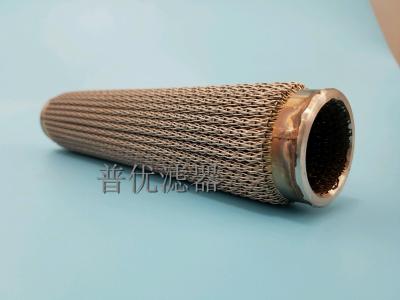 China FBO-60358 Suction filter element for Racor FBO-14 DPL-10-Micron for sale