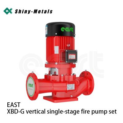China XBD-G Vertical Single-Stage Fire Pump Unit 5-200 L/s Flow 0.3-1.7 MPa Pressure with IP55 Motor for sale