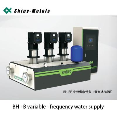 China BH-B Variable Frequency Water Supply Equipment with IE5 Synchronous Motor | 4-168 m³/h Flow, 0.2-2.0 MPa Pressure Range for sale