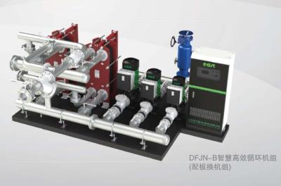 China Dongfang DFJN Intelligent High-Efficiency Circulation Unit with IP55 Protection for HVAC Systems for sale
