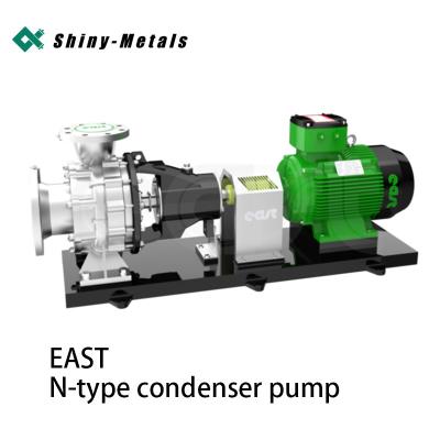 China EAST N-Type Condenser Tube Flushing Pump 8-120 m³/h Flow Rate 37.7-131 m Head for Power Plants for sale