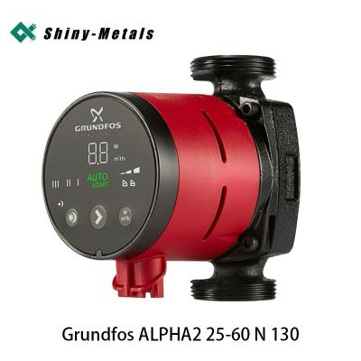 China Grundfos Intelligent Circulation Pump Alpha2 -25-60 N Home Floor Heating Hot Water Pump Energy Saving and Silent for sale