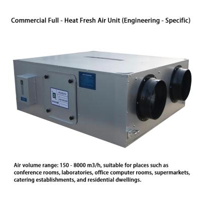 China 1000-30000 M³/H Fresh Air Filtration System with 1650m³/h Air Volume and 380V HRV/ERV Heat Recovery Ventilator for sale