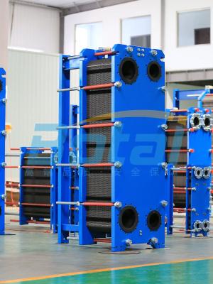 China Detachable High-Efficiency Industrial Plate Heat Exchanger for sale