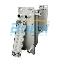 China heat exchanger manufacturers water oil heat exchanger Food Cooler for sale