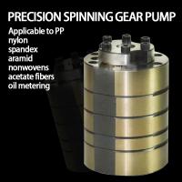 China Multi-Outlet Chemical Fiber Gear Pump with 6 Ports for Polyester & Spandex Spinning for sale