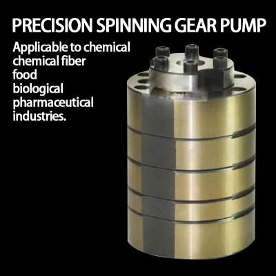 China High Pressure Spinning Metering Pump (≤40MPa) for Oil & Acetate Fiber Metering for sale