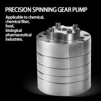 China 1-in 4-out Gear Metering Pump for Non-Woven & Acetate Fiber Spinning for sale