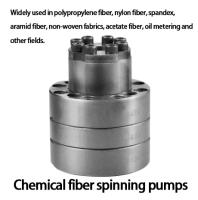 China High Temp 320℃ 1-Inlet 4-Outlet Gear Pump for Polyester Spinning & Oil Metering for sale