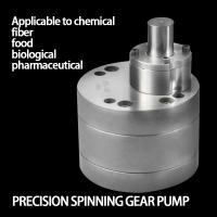 China 50-70cc/R Precision Spinning Gear Pump High Temp Resistant Metering Pump for Nonwoven Fabric for sale