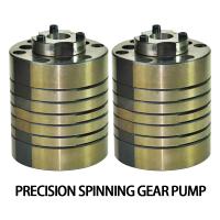 China Hra Precision Spinning Gear Pump for Non-Woven Fabric & Acetate Fiber for sale