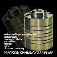 China 40MPa High Pressure 320℃ High Temperature Spinning Gear Pump for Chemical Fiber Melt for sale