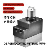 China PUR Hot Melt Adhesive Delivery Special Metering Pump for Dispensing & Coating for sale