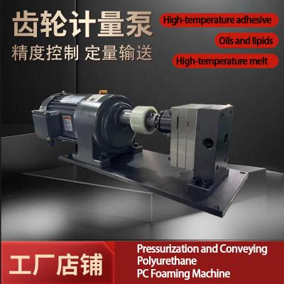 China Multi-Purpose Metering Pump for Dispensing Pressurizing & Coating for sale