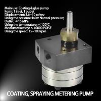 China 15MPa High Pressure Gear Metering Pump for High Viscosity Paint & Adhesive Spraying for sale