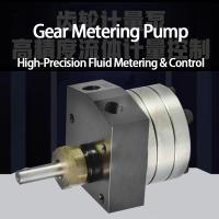 China Stainless Steel Coating Gear Pump for Corrosive Paint & Chemical Fluid Metering for sale