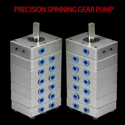 China Low Pulse 12-Outlet Gear Oil Pump for Chemical Fiber Spinning Production Line for sale