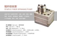 China High Precision Jrg-30 Staple Fiber Spinning Pump 30cc/Rev for Polyurethane/PC Foaming Machine/PUR Hot Melt Adhesive for sale