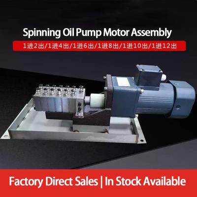 China High Pressure Chemical Fiber Metering Pump 5-40rpm, ≤320℃ Textile Spinning & Adhesive Dosing for sale