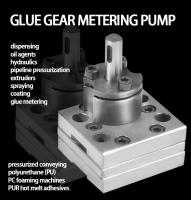 China Low Pulse Gear Metering Pump for Stable Adhesive Application & Spraying for sale