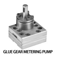 China Polyurethane Foam Gear Metering Pump Jrg Series for PC/PUR Foaming Machine for sale
