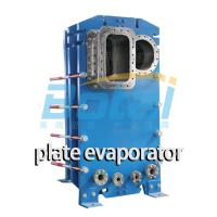 China Unidad De Tratamiento Agua Intercambiador Vapor Radiator Evaporator for sale