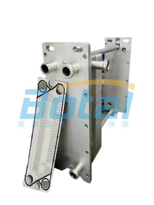 China Heat Exchanger Manufacturers Water Oil Heat Exchanger Food Cooler for sale