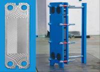 China Custom Tailored Frame Gasket Plate Heat Exchanger Industrial Grade for sale