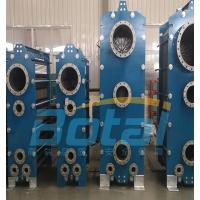 China High-Efficiency Plate Condensers Customized Condensation Solutions for sale