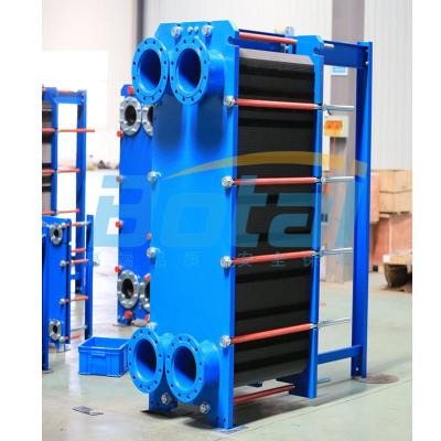 China High-Efficiency Heat Exchange of Plate & Shell Heat Exchangers for sale