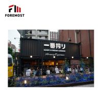China 20FT/40FT Container House Luxury /Container Coffee Shop/ Mobile Container Bar for sale