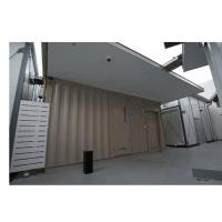 China 20FT/40FT Mobile Toilet Portable Washroom for sale