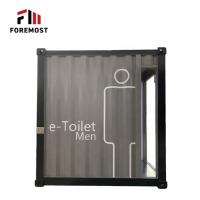 China Durable Portable Public Toilet Modern Eco-Friendly Built Cabin Public Use Outdoor Events Parks Construction Apartment for sale